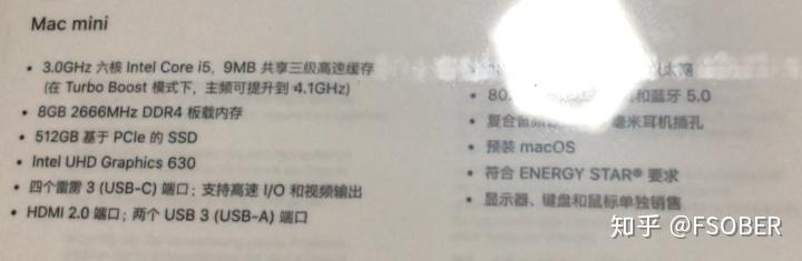 一入Mac mini深似海，Mac mini值不值得买？ - 知乎