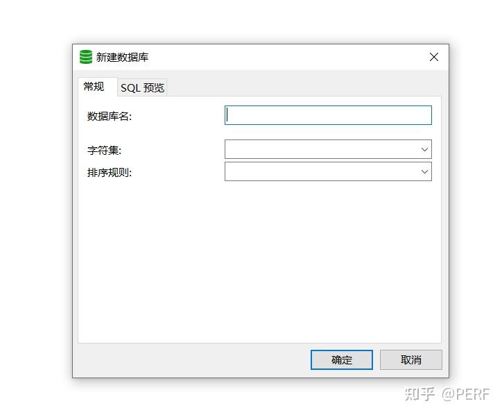 Navicat Premium的基本认识和使用 - 知乎