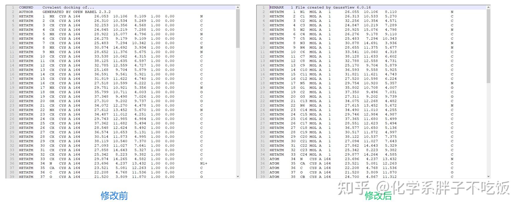【保姆级】ADFR共价对接 (Covalent Docking) 教程 - 知乎