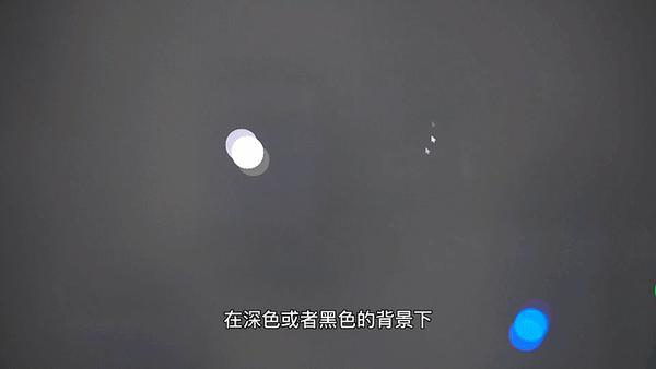 让MiniLED光晕原形毕露，联合创新27M2U Pro和M2U-D显示器横向测评 - 知乎
