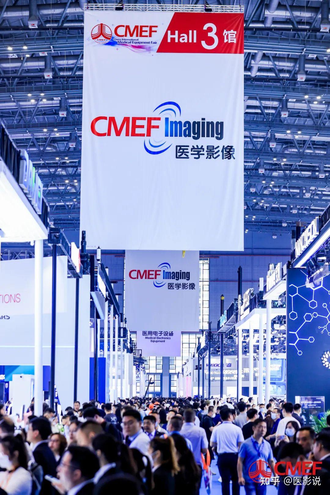 前所未见！2023年CMEF见证高端CT设备的激烈角逐与突破之路 - 知乎