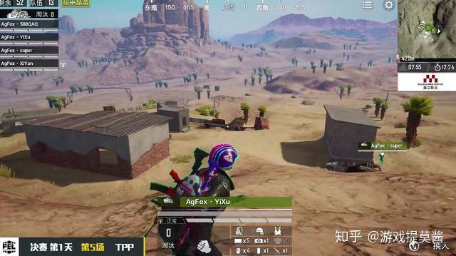 和平精英PEL：Agfox迎来爆发，遗憾输给XQF取得第二名 - 知乎
