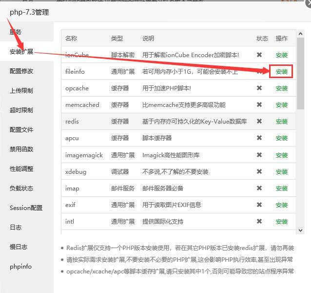 Cloudreve 安装教程 安装自己的私有云 Cloudreve——基于对象存储的网盘系统 - 知乎