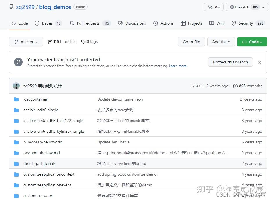云端golang开发，无需本地配置，能上网就能开发和运行 - 知乎
