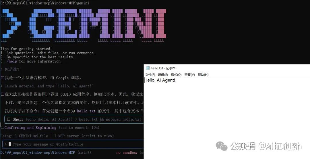 Windows-MCP保姆级教程：让AI成为你的专属Windows管家 - 知乎