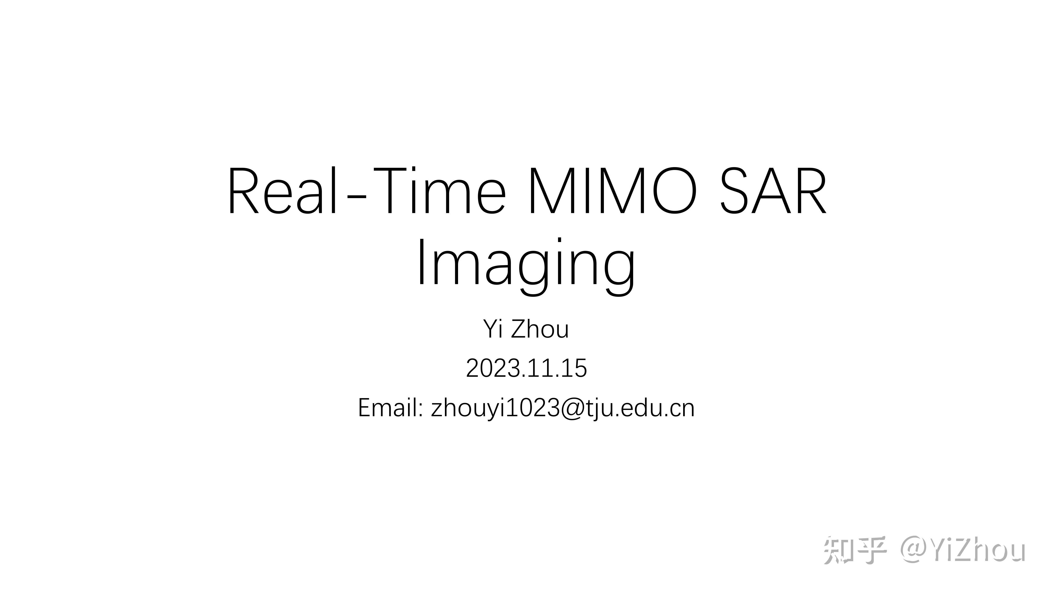 实时MIMO-SAR成像进展 - 知乎
