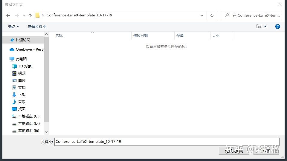LaTex+Sublime+SumatraPDF安装详细教程 - 知乎