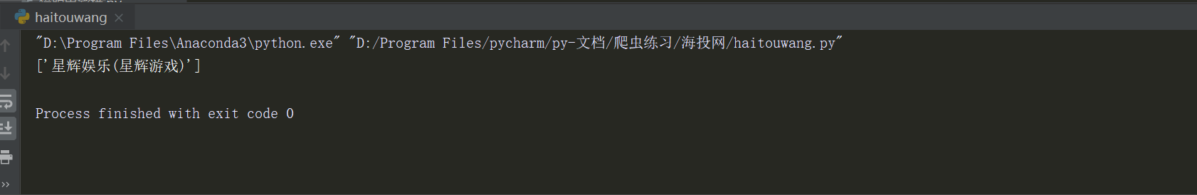 python爬虫BeautifulSoup和Lxml性能对比 - 知乎