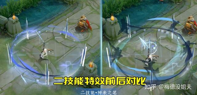 李白荣耀典藏-鸣剑·曳影曝光：特效复杂程度超乎想象 - 知乎