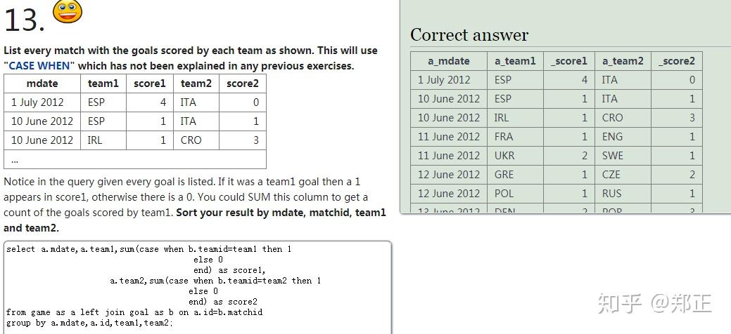 SQL表的加法、多表查询（联结）和case表达式 - 知乎