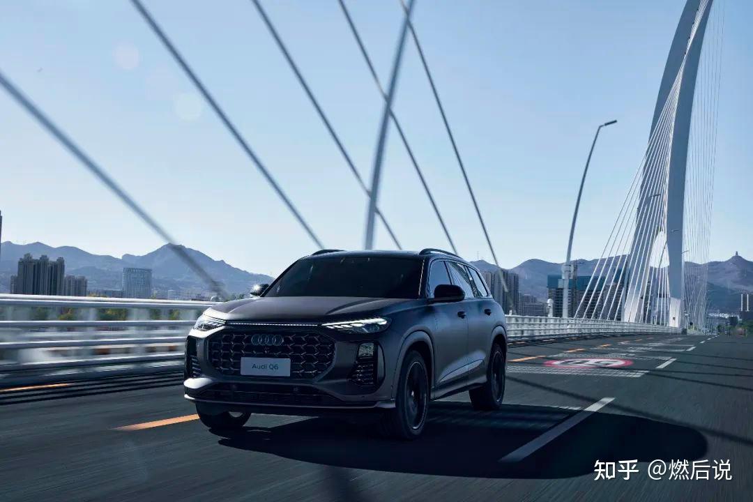 奥迪Q6 or Q7？才不只是“大”这么简单！ - 知乎