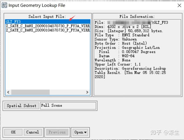 ENVI基于自带定位信息的几何校正 - 知乎