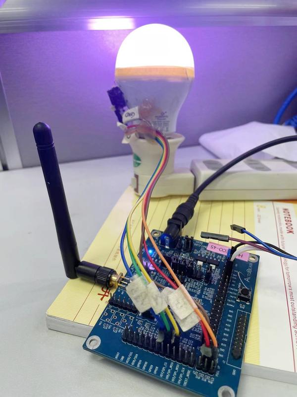 基于高拓ATBM6441之WiFi智能灯泡方案 - 知乎