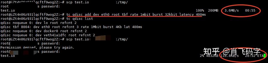 Linux TC 流量控制实战：用 Docker 验证网络限速、延时与优先级 - 知乎
