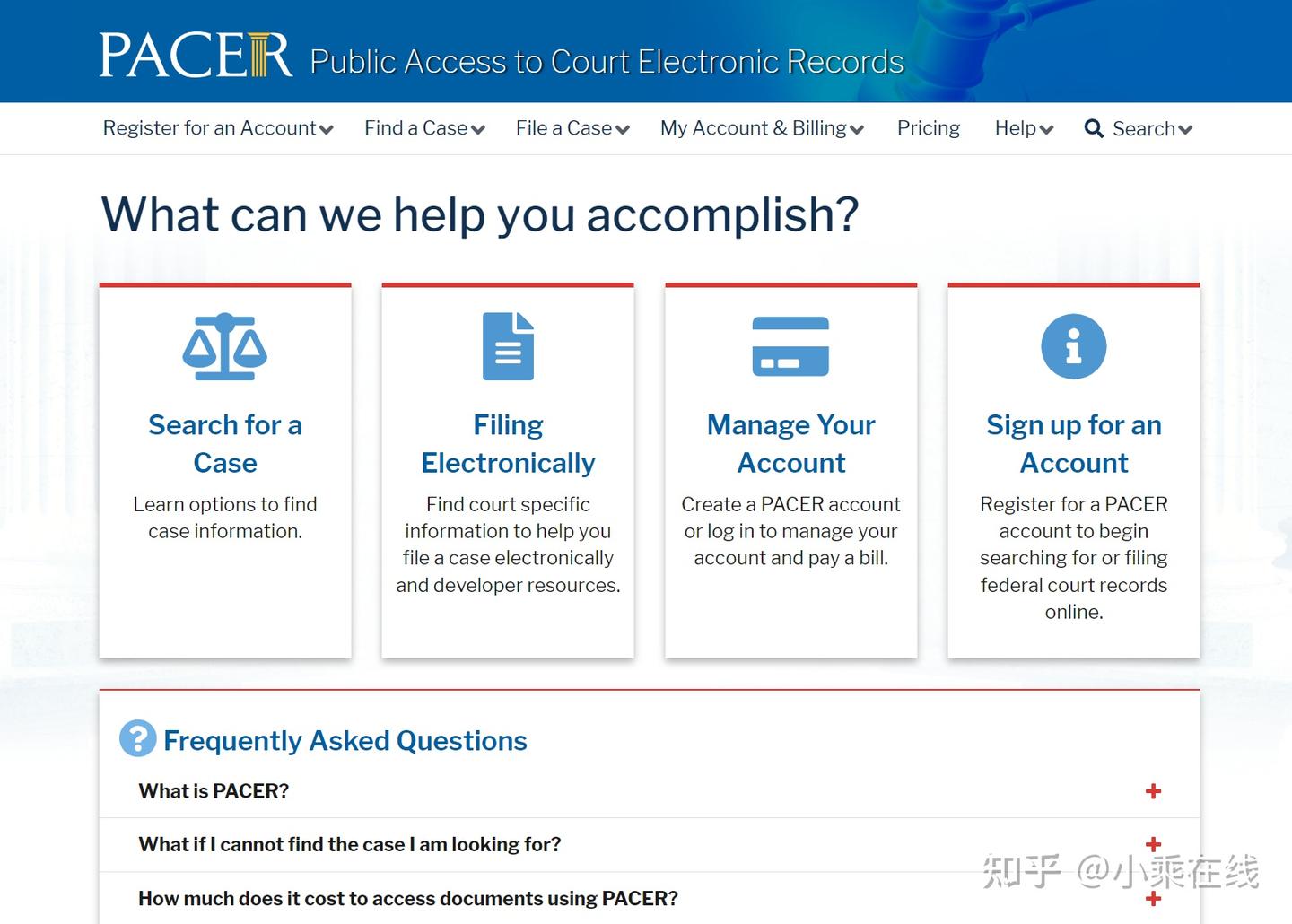 如何使用PACER系统查询美国诉讼信息 - 知乎