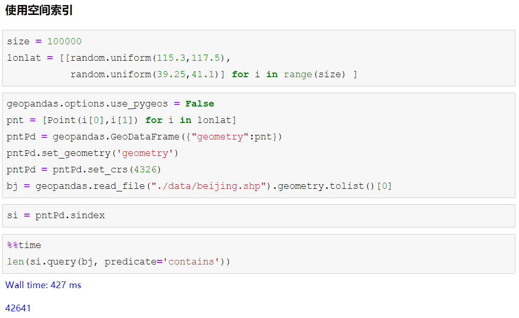 Python高性能空间数据计算包：PyGEOS（2）：在geopandas中的使用 - 知乎