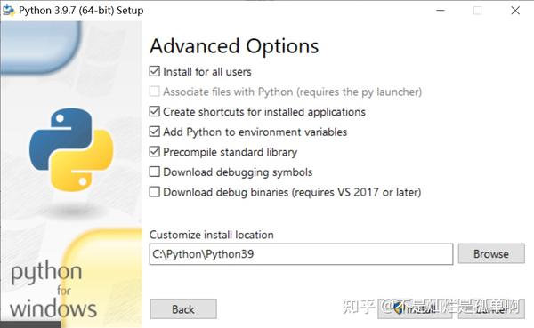 Windows 10 环境从源码编译构建 Tensorflow 2 5 0 Gpu 知乎