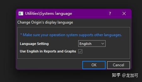 Origin Pro怎么将英文改中文界面？ - 知乎