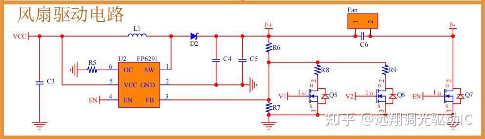 FP6291充电型桌面迷你台式小风扇升压方案 DC-DC异步内置MOS管升压恒压芯片带限流 - 知乎