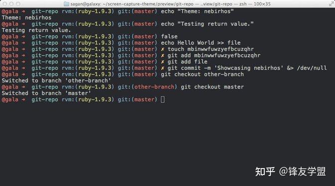 面向初学者的 Linux Shells – Bash、Zsh 和 Fish 解释 - 知乎