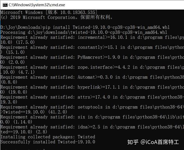 Python 第三方库、模块安装和卸载方法以及本地镜像 知乎