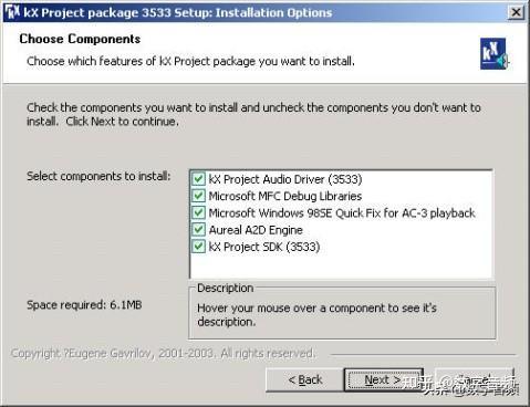 创新声卡KX3553/3538驱动下载安装调试使用终极教程（闪避+跟唱+电话+闷麦+环绕） - 知乎