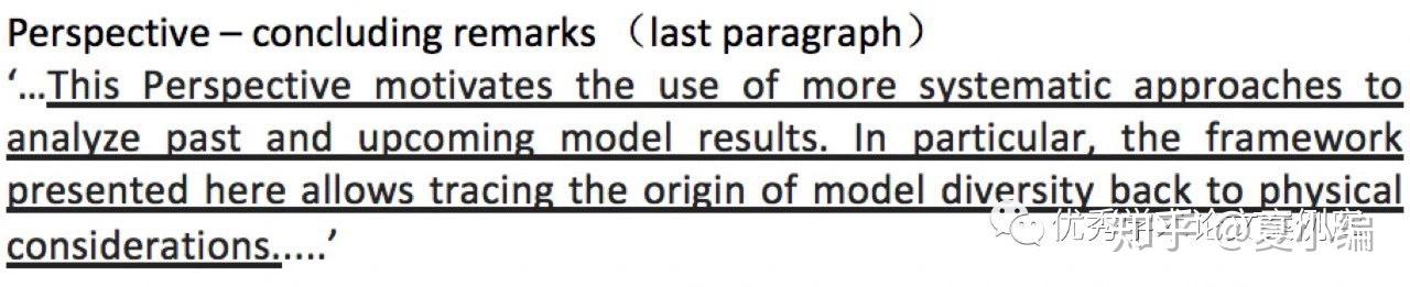 区别perspective和review - 知乎