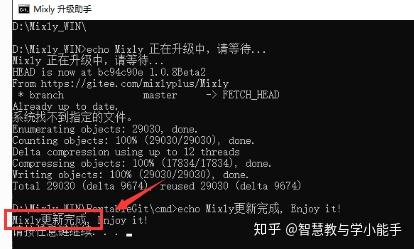 学习工具|图形化编程--Mixly - 知乎