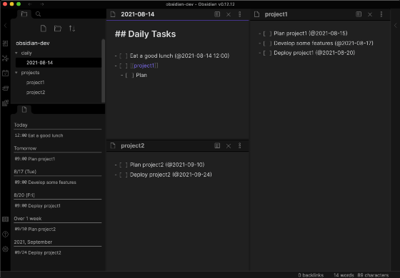 Obsidian画的饼，正在一步步实现 - 知乎