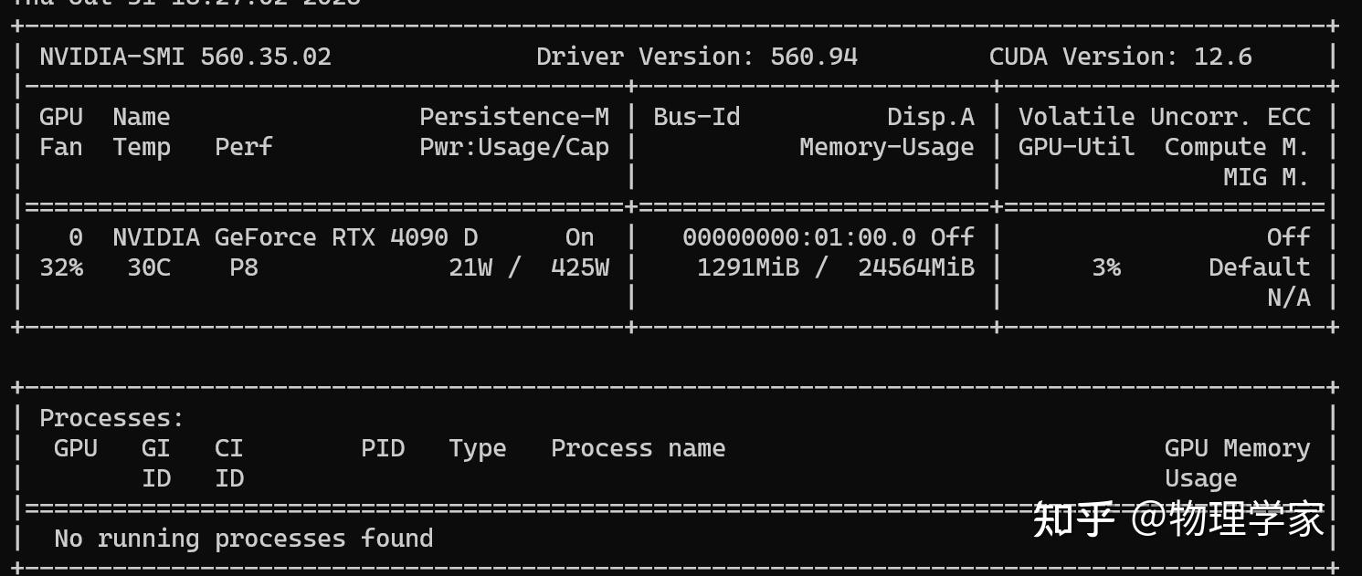 window安装wsl并配置cuda toolkit安装pytorch - 知乎
