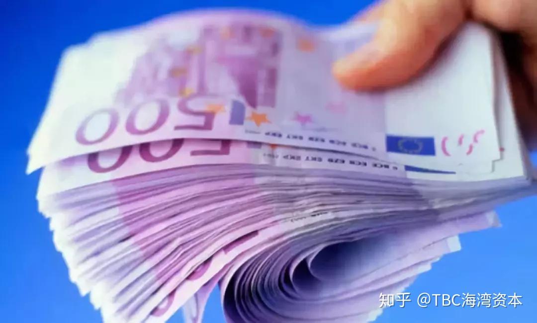 Tbc海湾资本:你见过“坑爹”的500欧元吗?它马上要消失了 知乎