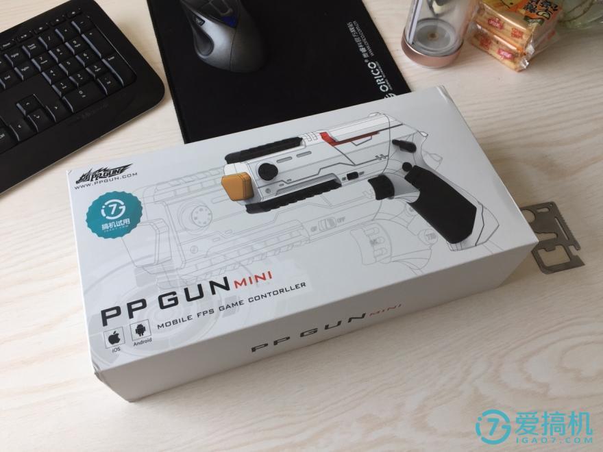 PP GUN mini 可变形的 枪形蓝牙游戏手柄 - 知乎