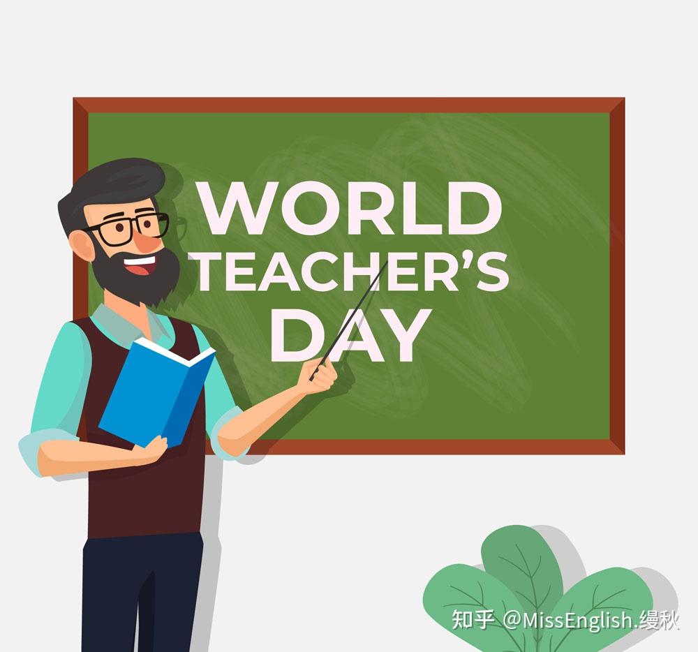 What qualities should a good teacher have? - 知乎
