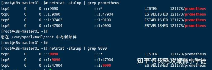如何通过端口查看所对应的服务 - 知乎