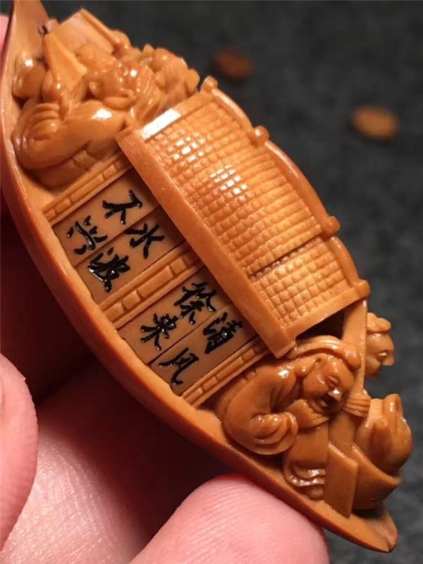 《核舟记》（原文及译文） - 知乎