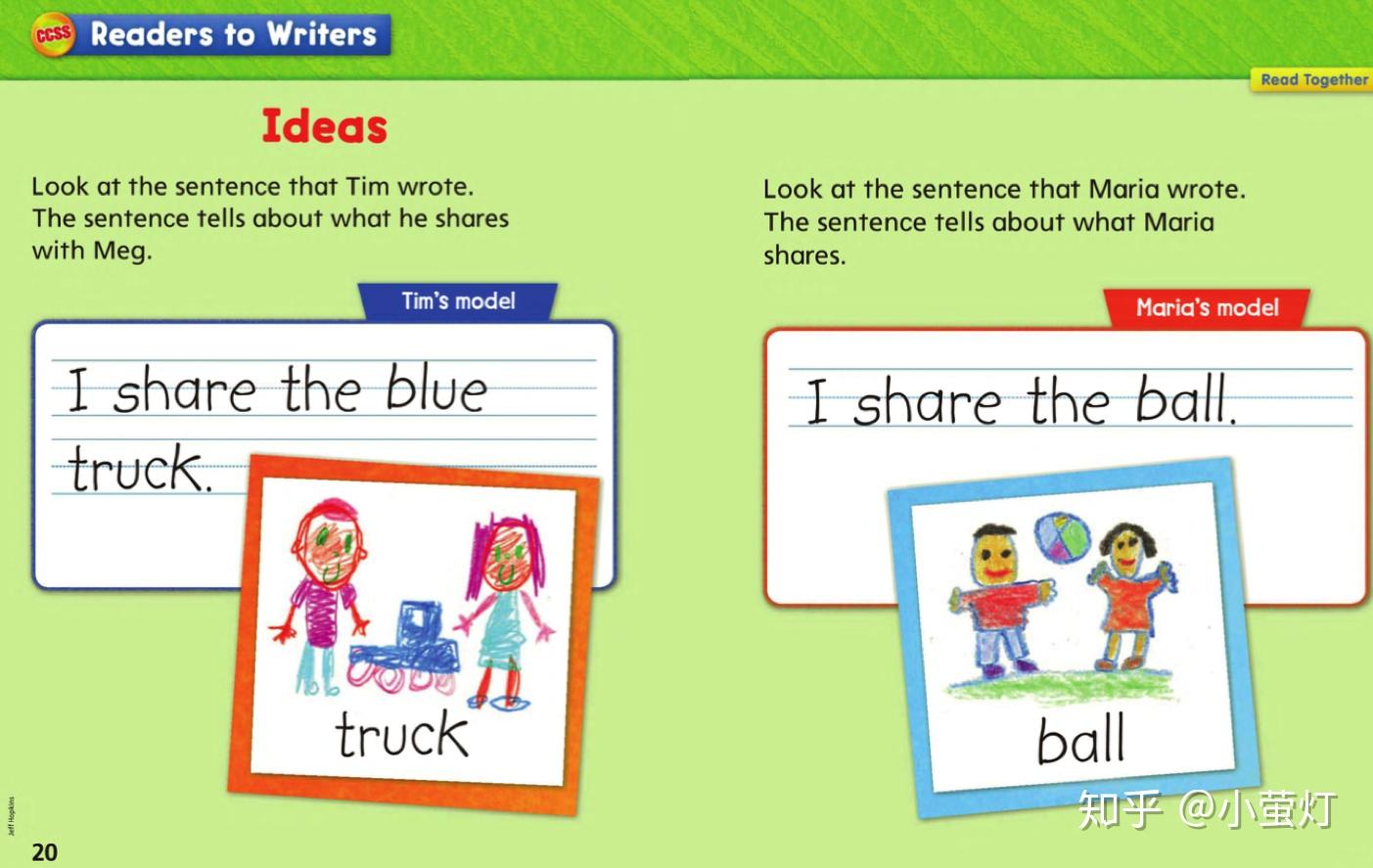 Wonders教材解读 - 知乎