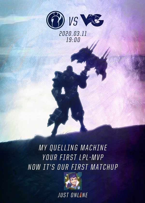 LPL春季赛常规赛：VG vs IG 双G大战 英雄惺惺相惜 - 知乎