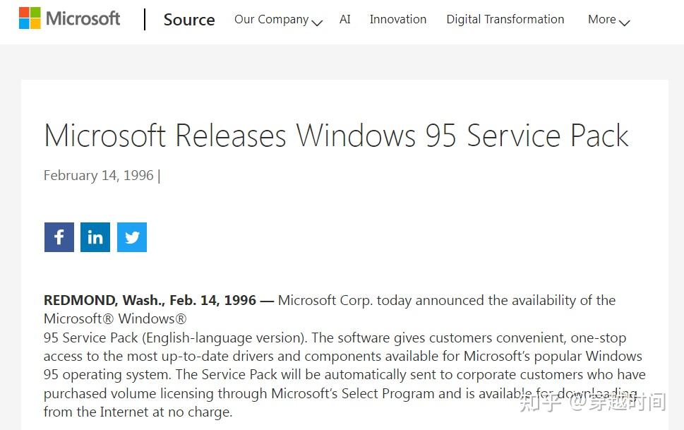 MultiOS多重启动之Windows 95 OSR2.5与MS-DOS 6.22双重启动 - 知乎