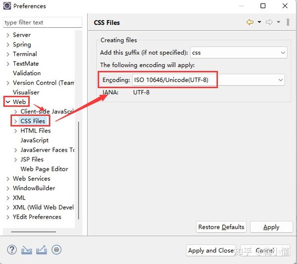 eclipse下载与安装（超级详细） - 知乎