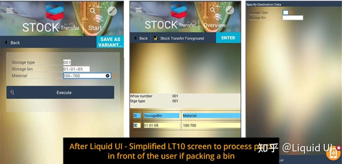 雪佛龙的SAP WM流程简化 - 知乎