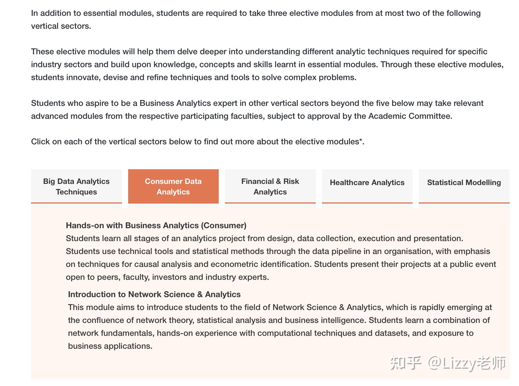 新加坡国立大学商业分析硕士案例分享 - 知乎
