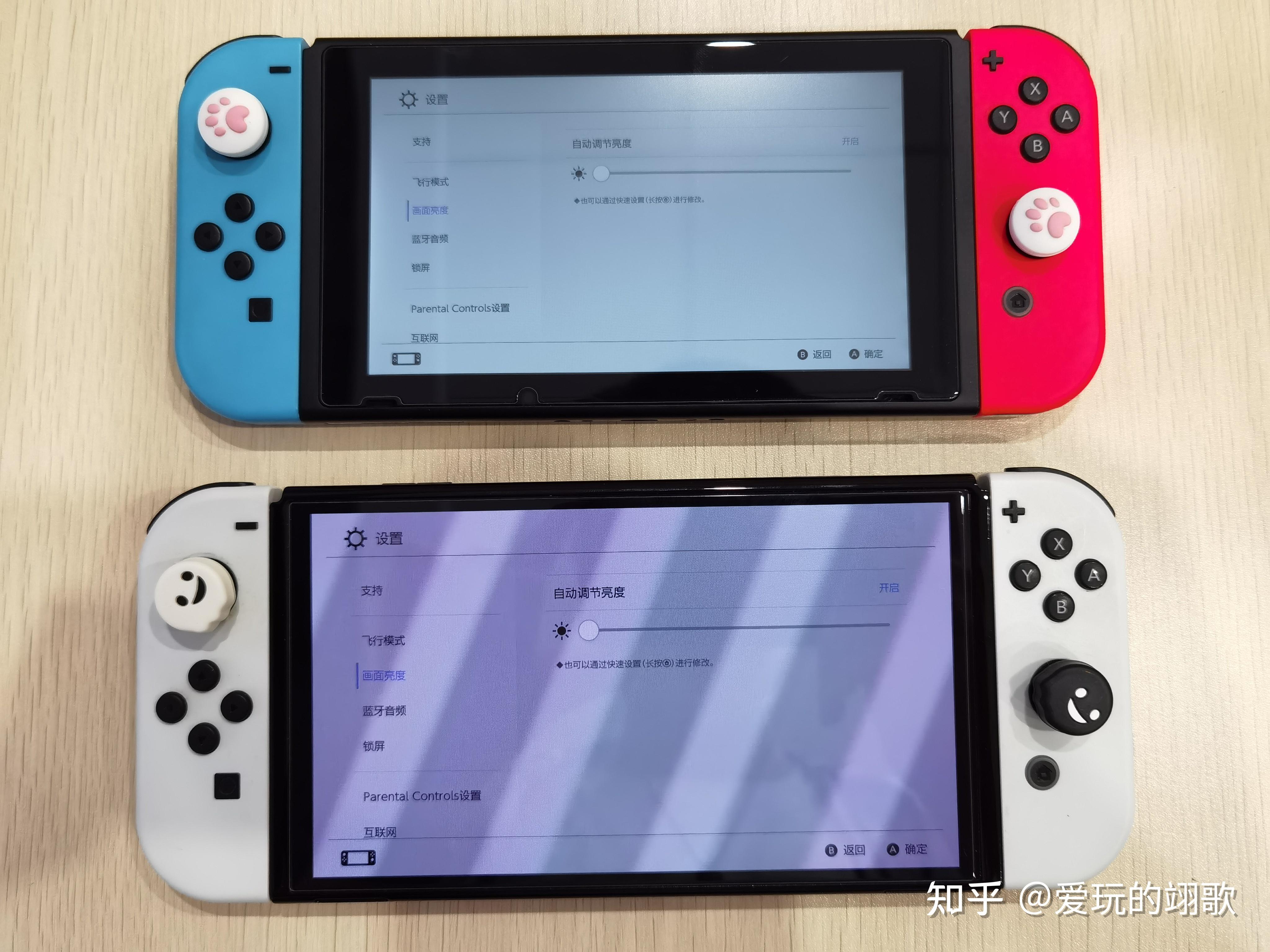 switch2已官方公布，相比switch升级了哪些点？ 有哪些细节透漏？ - 知乎