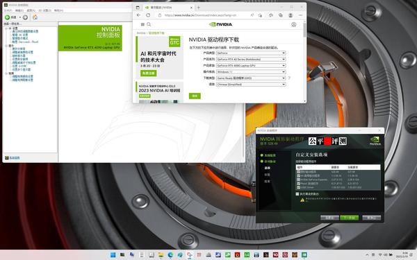 一行白鹭上青天：机械革命旷世X评测连载4 - 知乎