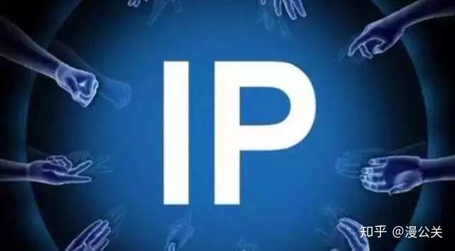 IP≠吉祥物，城市超级IP应该如何孵化 - 知乎