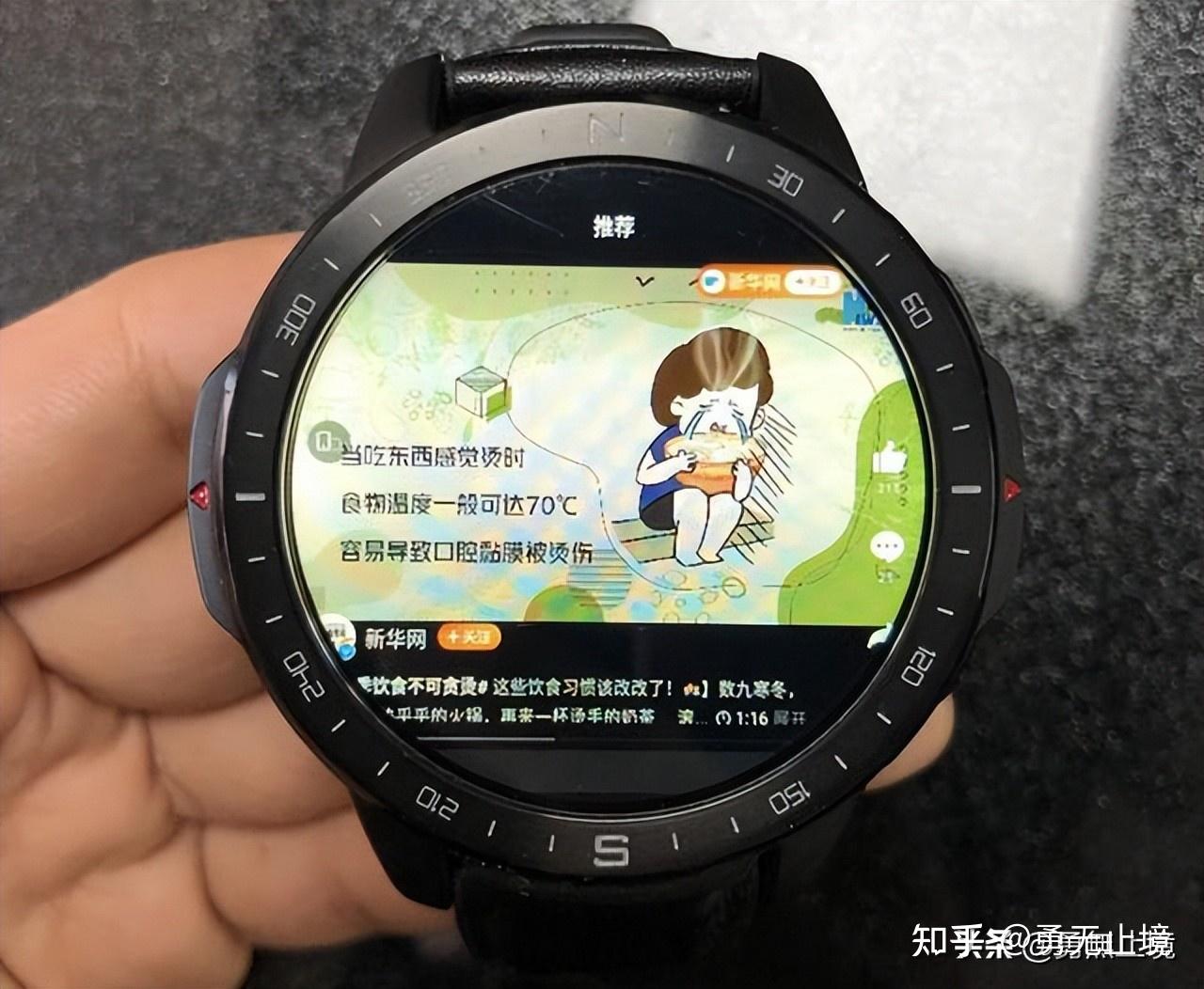 览邦G08 Plus SMART WATCH 测评⑱｜全独立这才是智能手表该有的样子 - 知乎