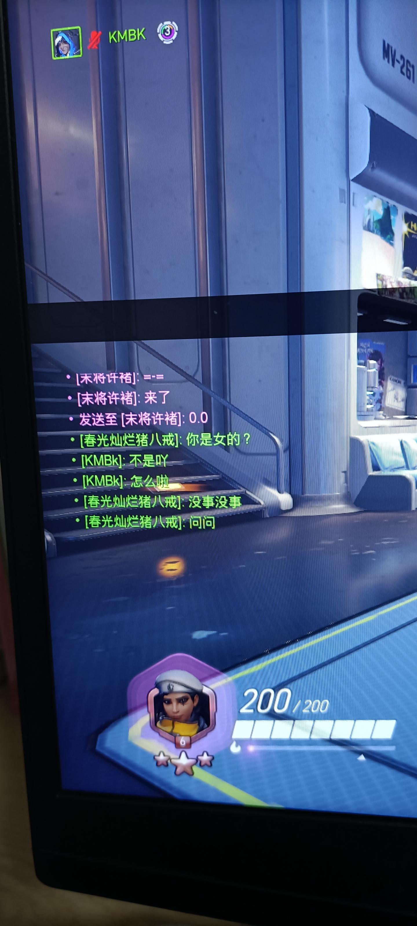 KMBk和好朋友末将许褚的快乐ow时光！ - 知乎