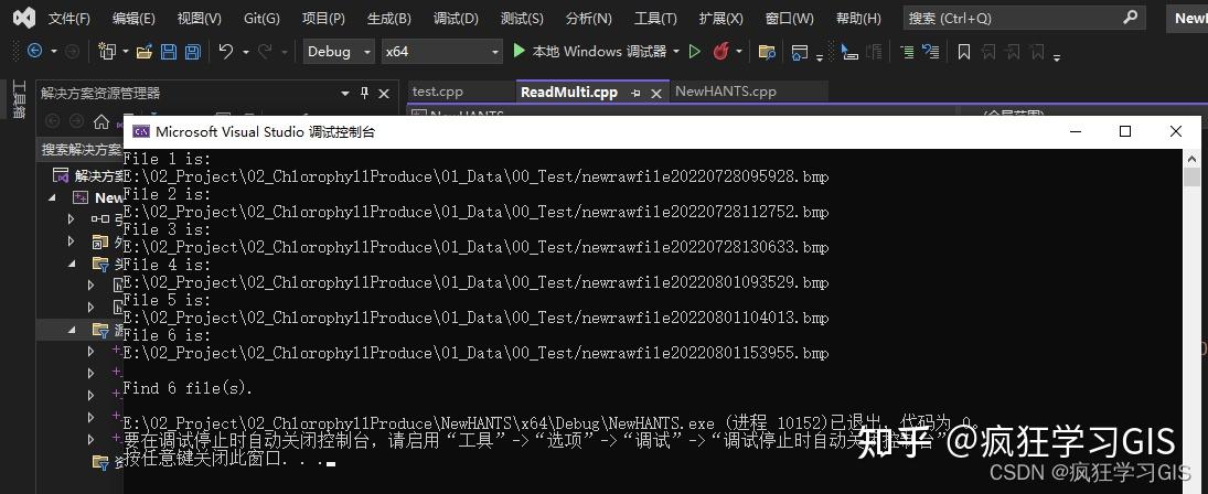 C++实现文件夹遍历并筛选指定名称或格式的文件 - 知乎