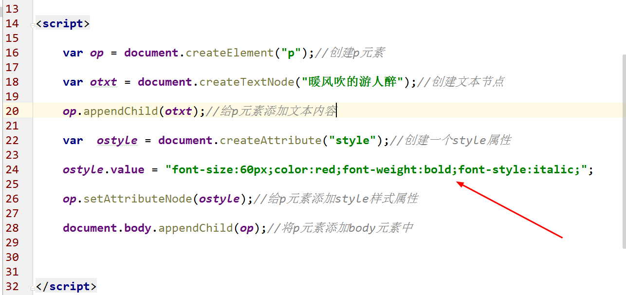 javascript：什么是Dom节点？ - 知乎