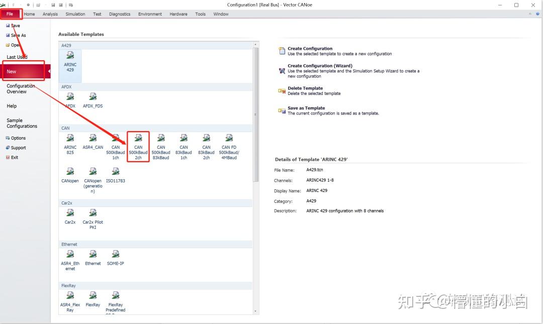 Vector-常用CAN工具 - CANoe入门到精通_02 - 知乎